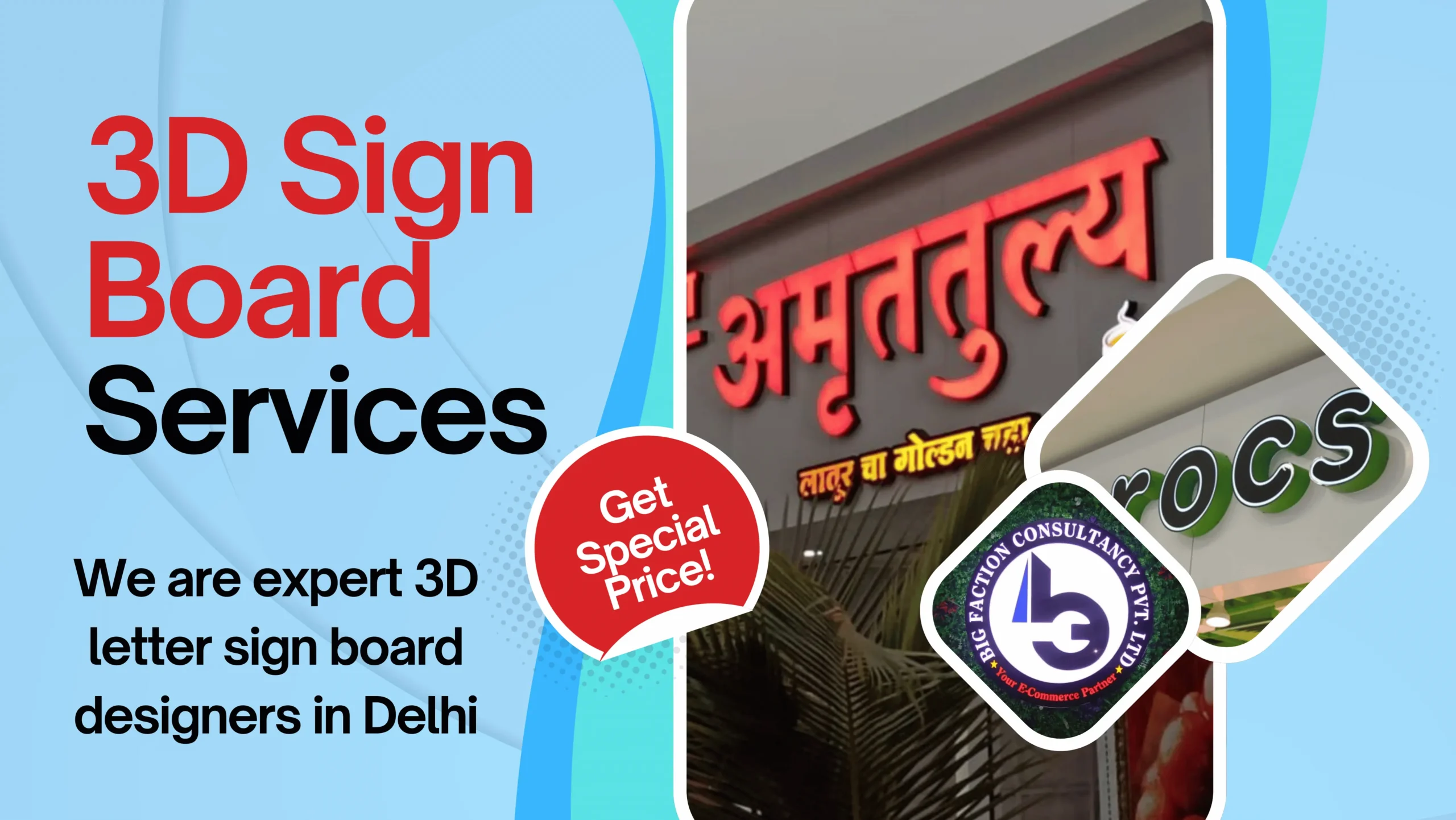 Rama Signage and Creative Best Board Manufacturers in Delhi.