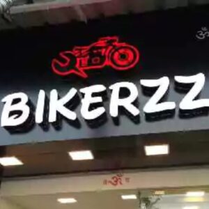 3D Letter Board Design - Custom Signage Solutions.